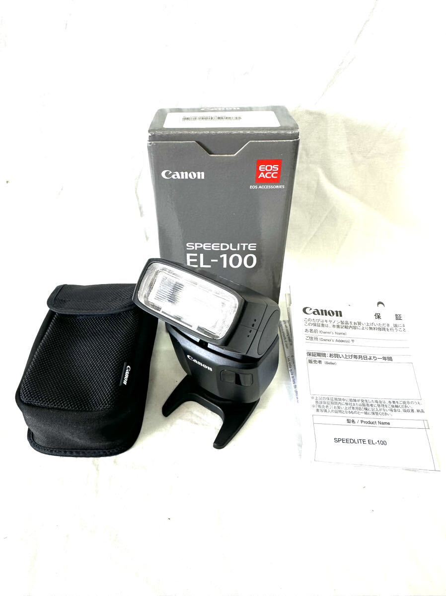 Yahoo!オークション - CANON Canon キャノン キヤノン SPEEDLITE EL-10...