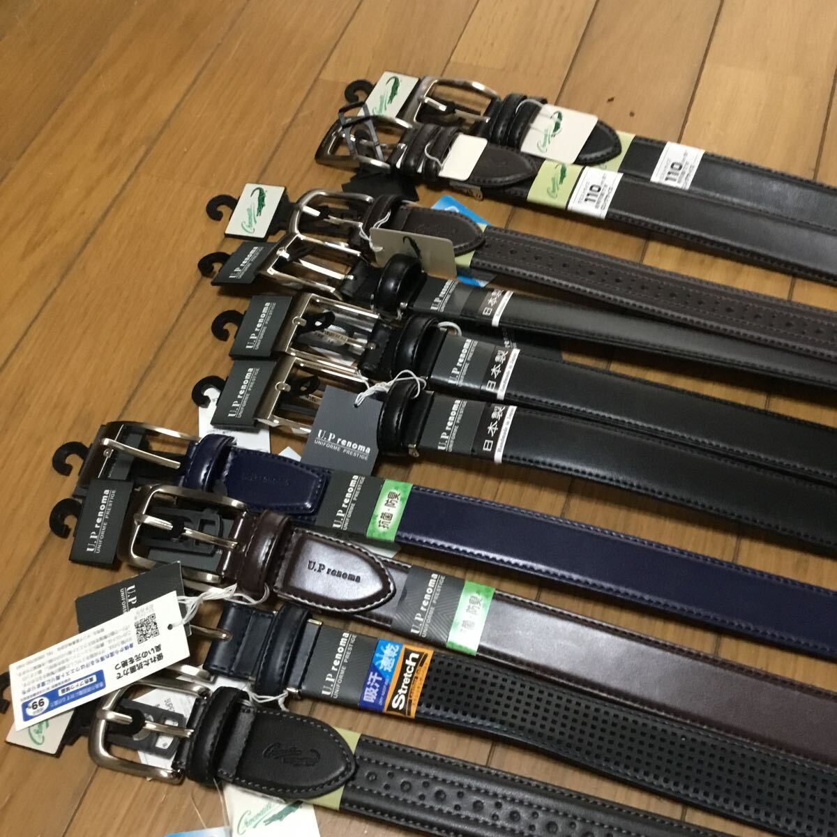 A07 長期保管 メンズ ベルト 10点 まとめて UP renoma レノマ crocodile クロコダイル 本革 日本製含む 発送 ゆうパック60(皮革、レザー)｜売買されたオークション ...