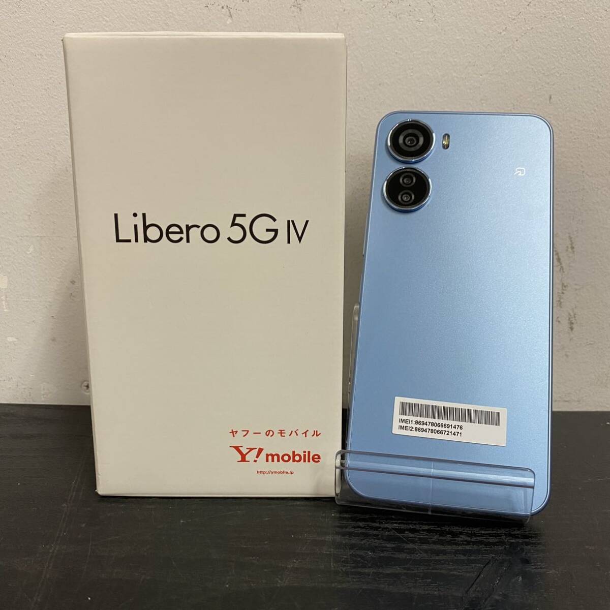 Yahoo!オークション - ZZ108 未使用 スマートフォン Y mobile Libero 5...