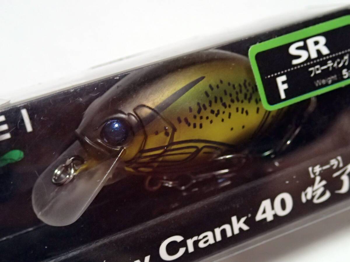 Yahoo!オークション - issei イッセイ 一誠 G.C. シャロークランク 40...