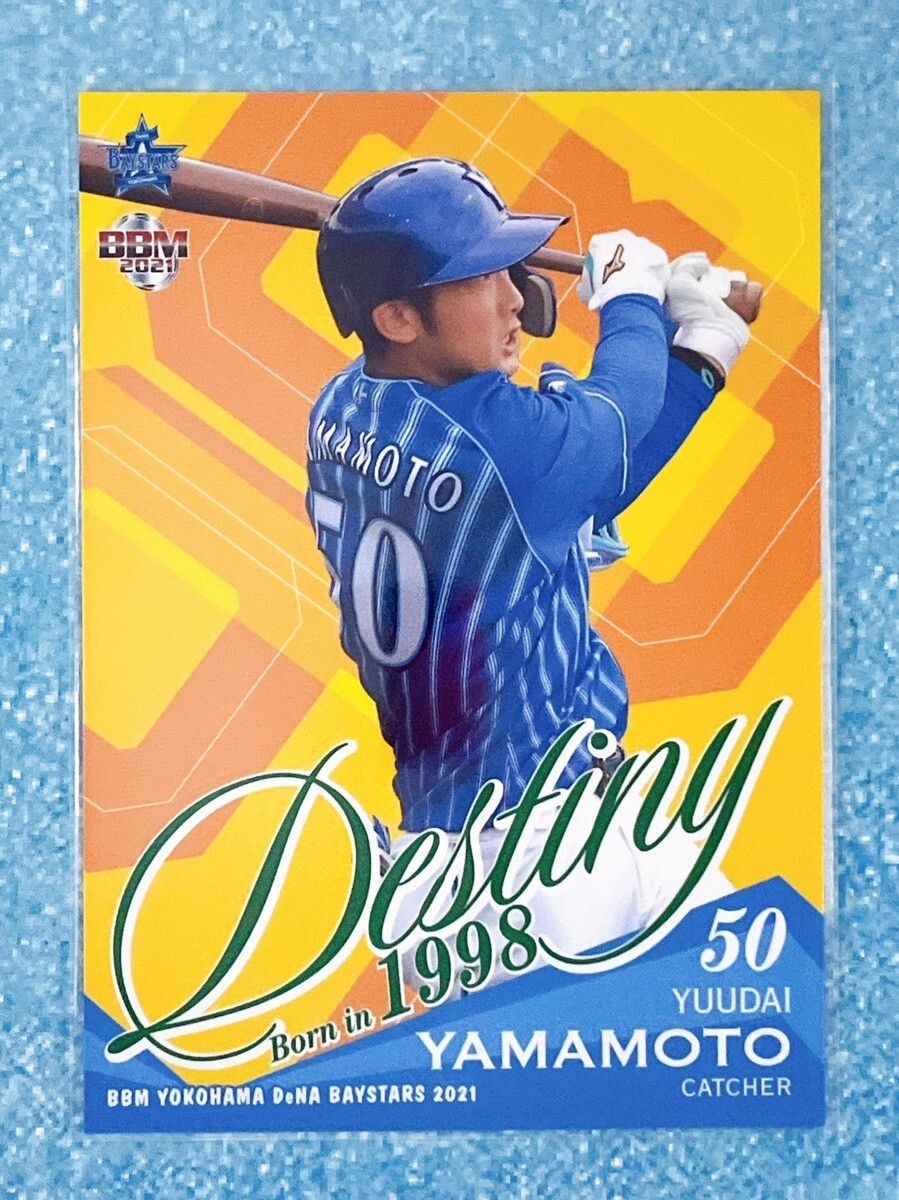 Yahoo!オークション - BBM2021 横浜DeNAベイスターズ レギュラーカー...