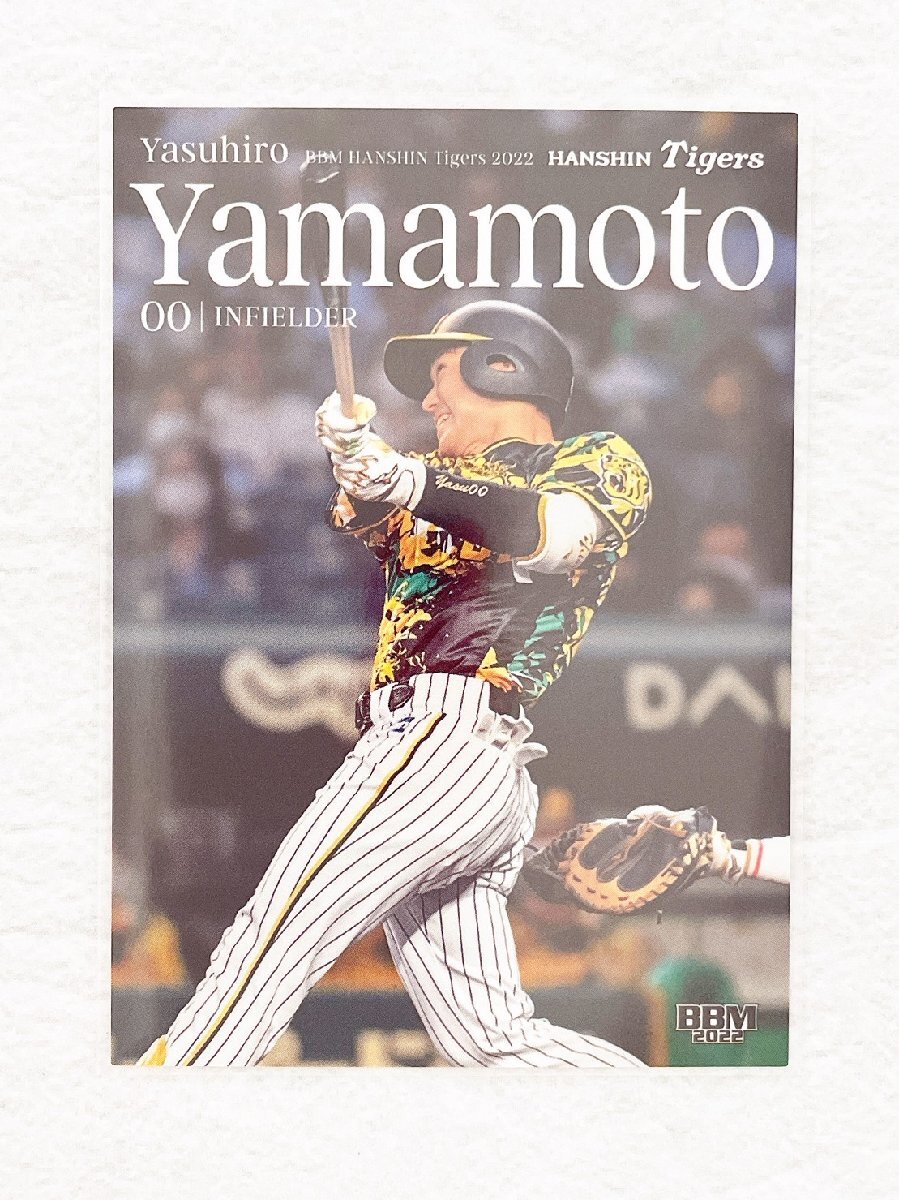 Yahoo!オークション - BBM2022 阪神タイガース レギュラーカード T44 ...