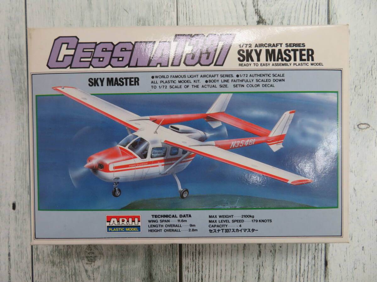 Yahoo!オークション - 【ARII】アライ CESSNA T337 SKY MASTER セスナT...