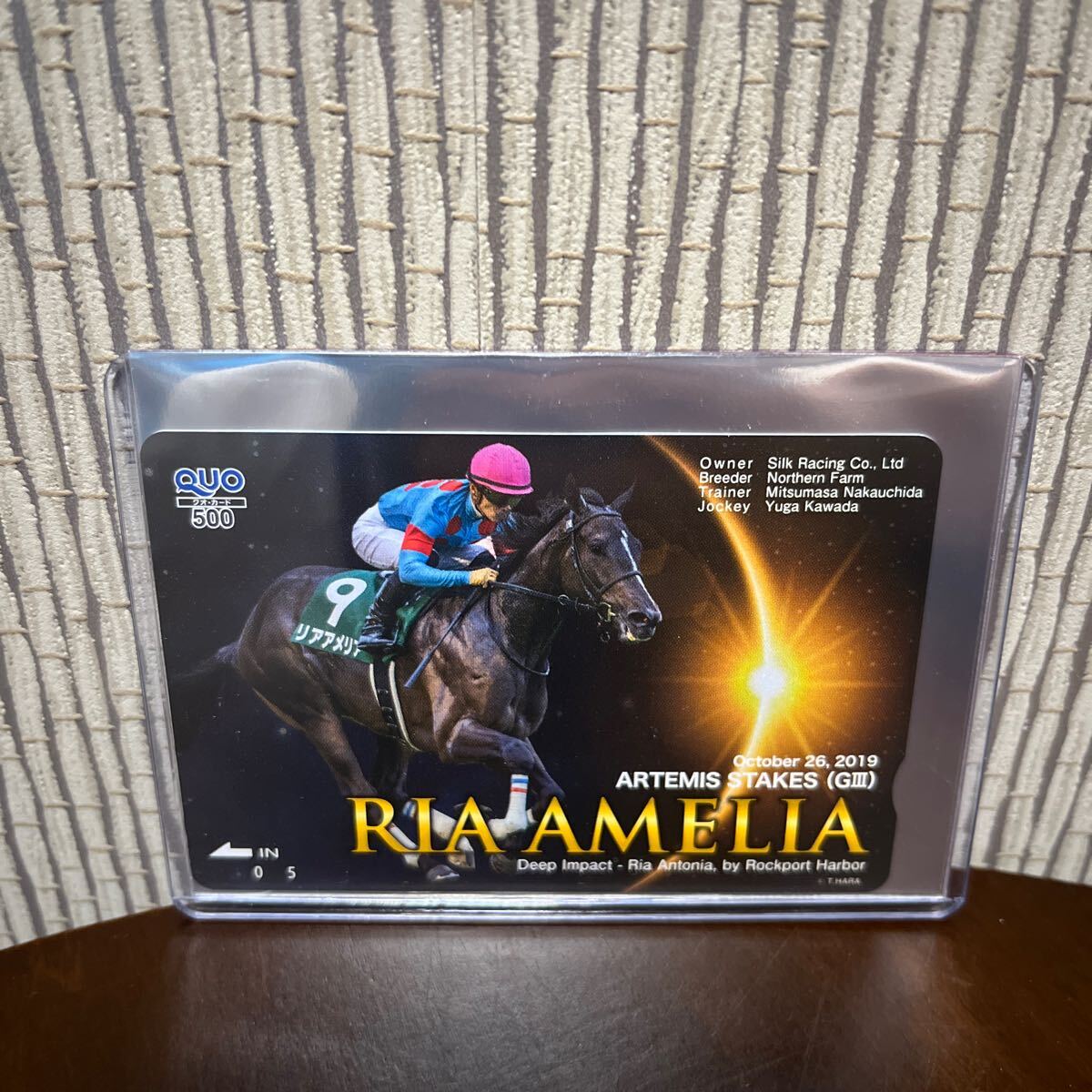Yahoo!オークション - 競馬 JRA クオカード リアアメリア
