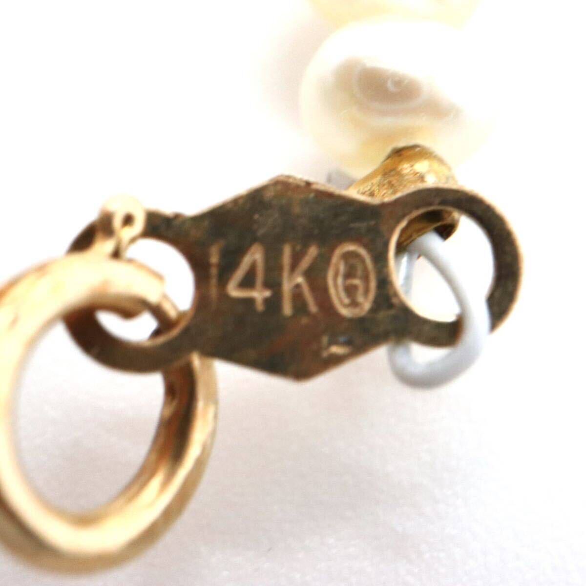 Yahoo!オークション - 《K14 本真珠ネックレス》S 8.0g 約42cm 約3.2-7...