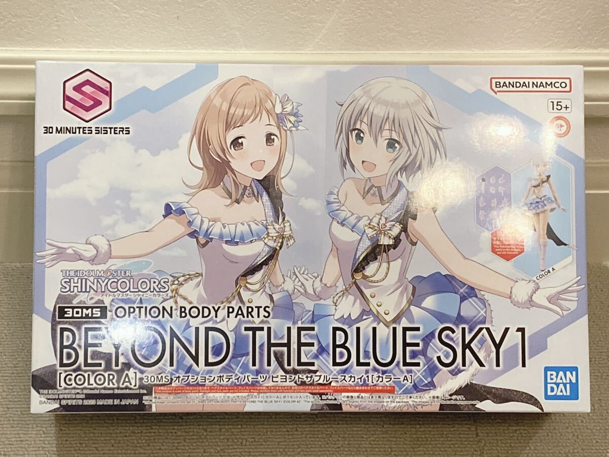 Yahoo!オークション - 34 新品未開封品 30MS オプションボディパーツビ...