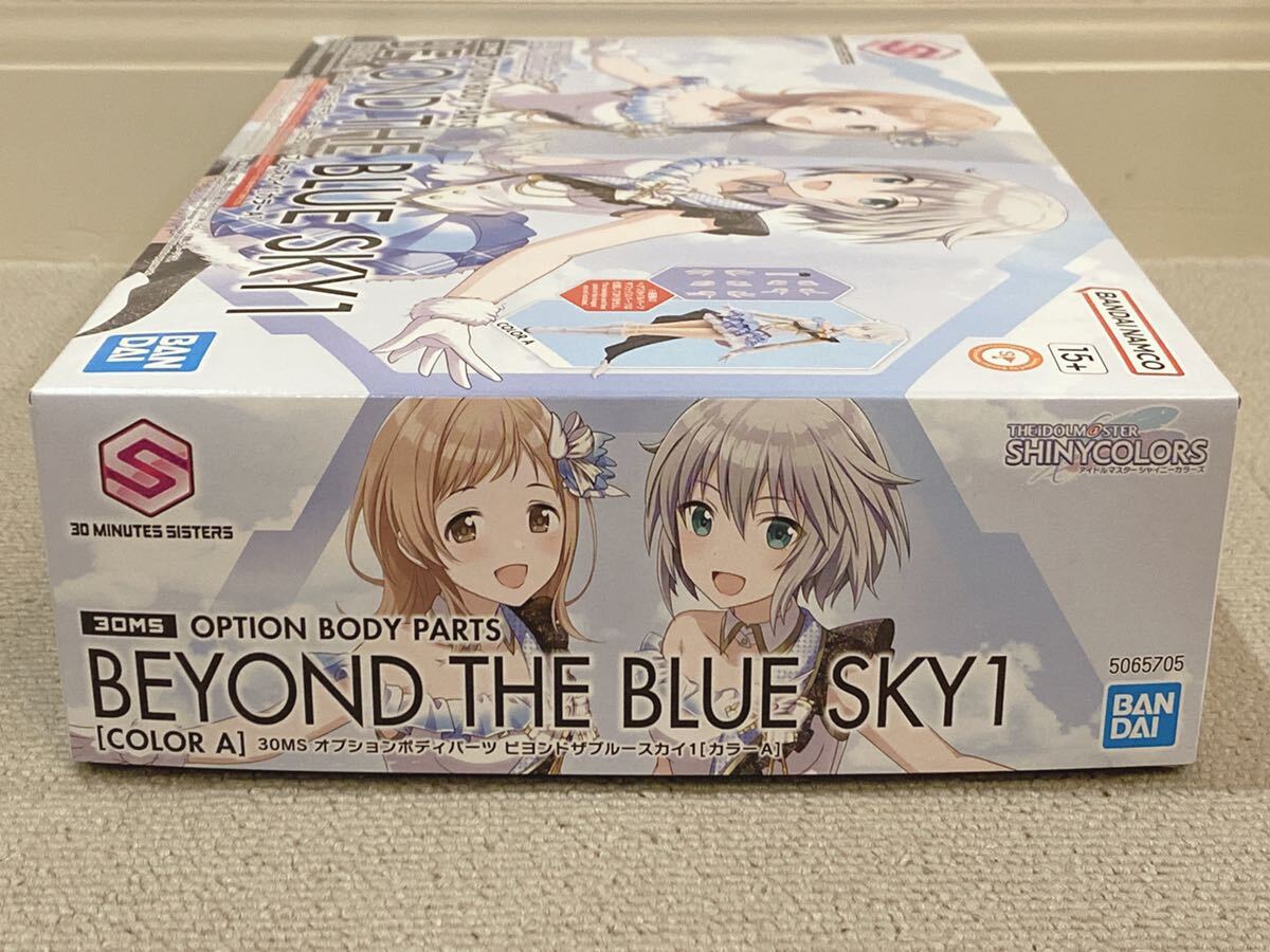 Yahoo!オークション - 34 新品未開封品 30MS オプションボディパーツビ...