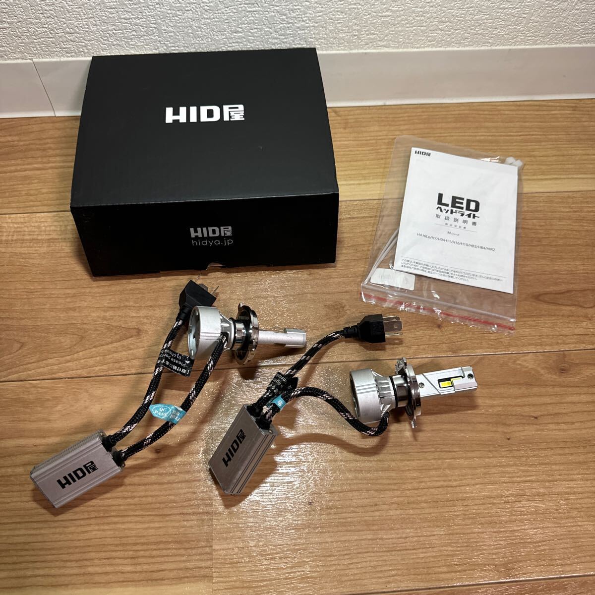 Yahoo!オークション - HID屋 LEDヘッドライト LEDバルブ H4