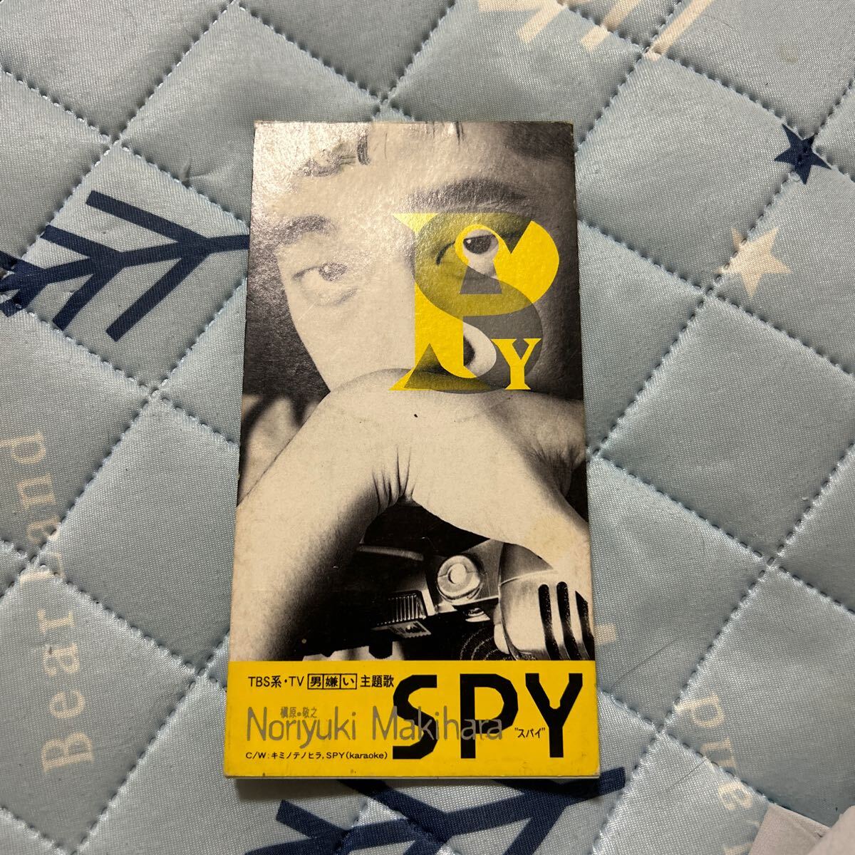 Yahoo!オークション - SPY／槇原敬之