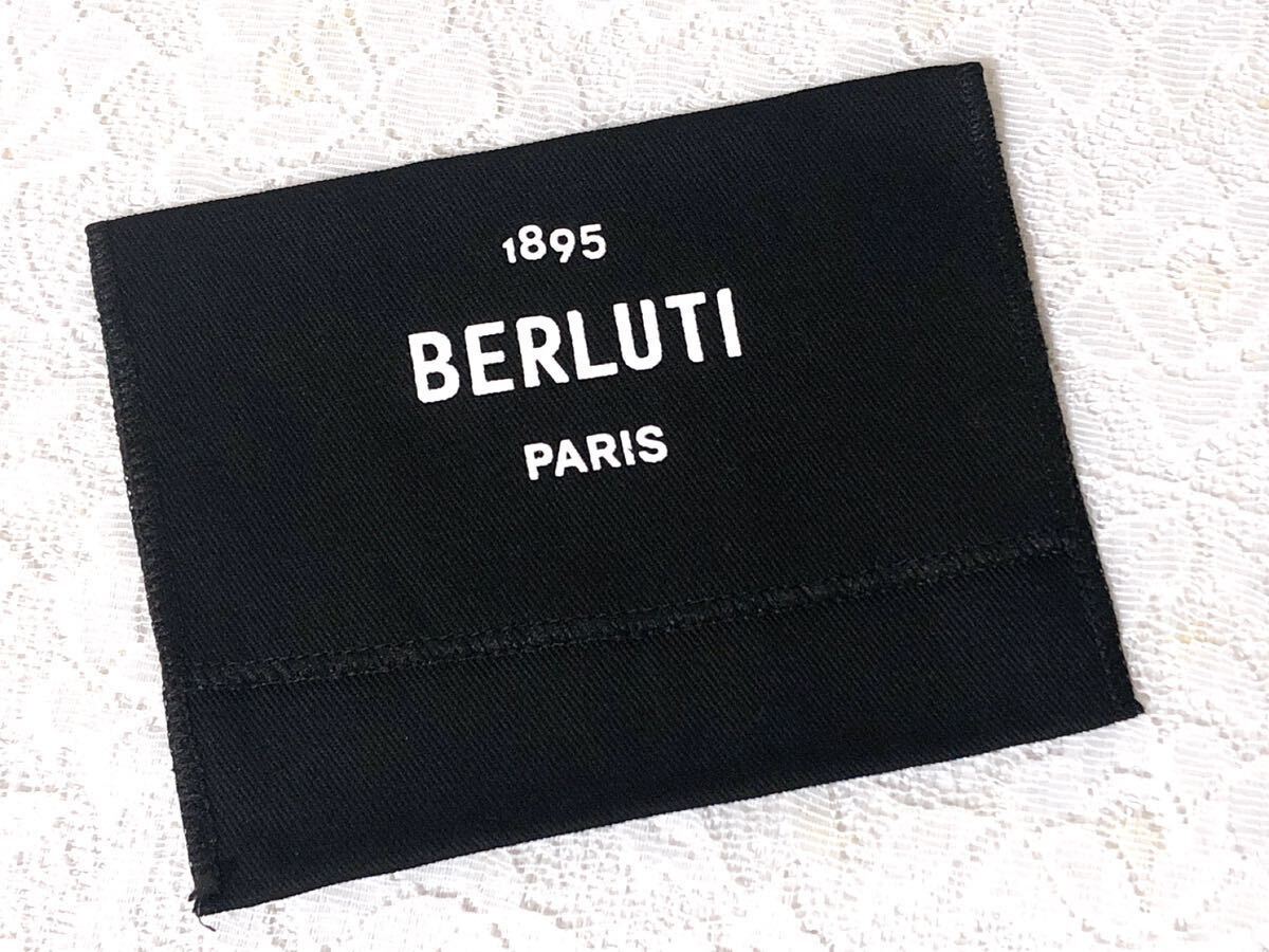 ベルルッティ「BERLUTI」小物用空箱・保存袋・しおり (4380 ベルルッティ「BERLUTI」小物用空箱・保存袋・しおり (4380