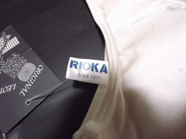 Yahoo!オークション - m1915 未使用 汚れ有RIOKA（リオカ） エアロビ...