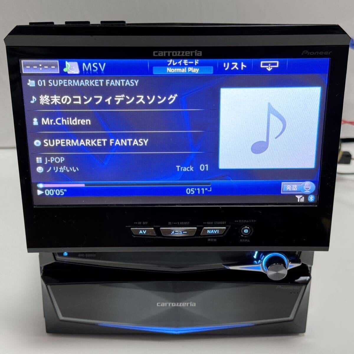 Yahoo!オークション - 2024年地図 カロッツェリア サイバーナビ AVIC-V...
