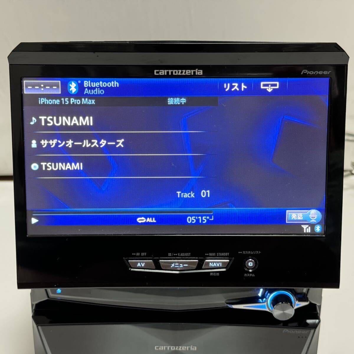 Yahoo!オークション - 2024年地図 カロッツェリア サイバーナビ AVIC-V...