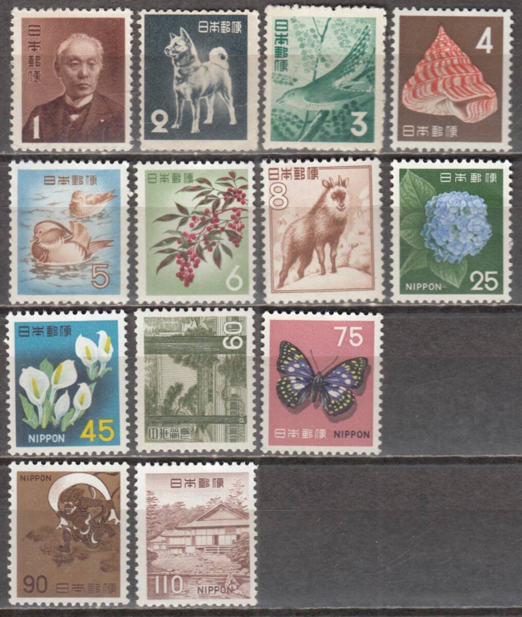 Yahoo!オークション - (H166)2次動植物～新動植物'66 13種 未使用