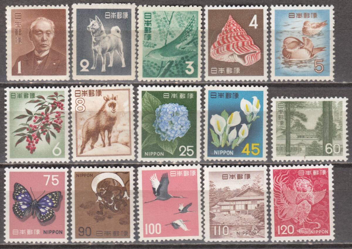 Yahoo!オークション - (H146)2次動植物～新動植物'66 15種 未使用