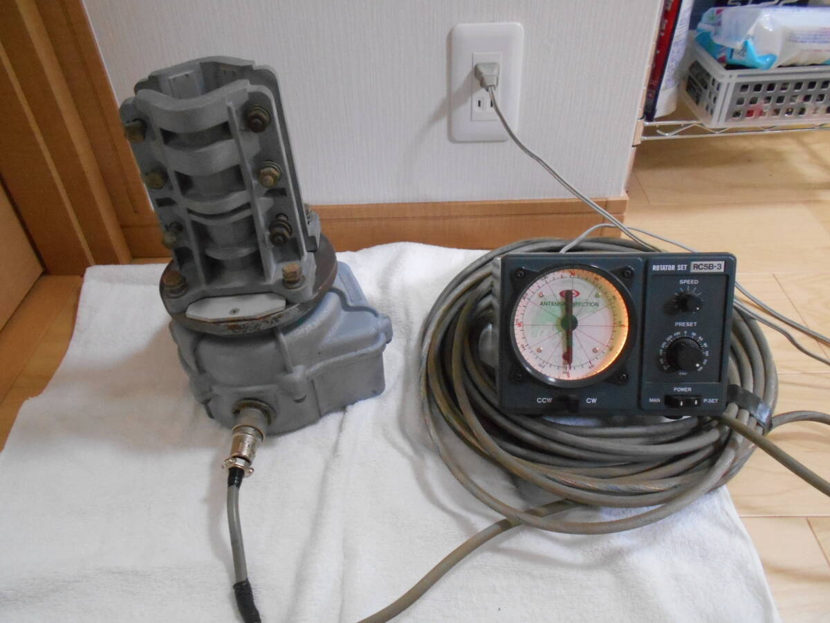 Yahoo!オークション - クリエイト 大型ローテーター RC5B-3 動作品
