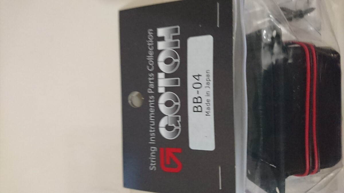 Yahoo!オークション - GOTOH ゴトー BB-04 9V バッテリーボックス