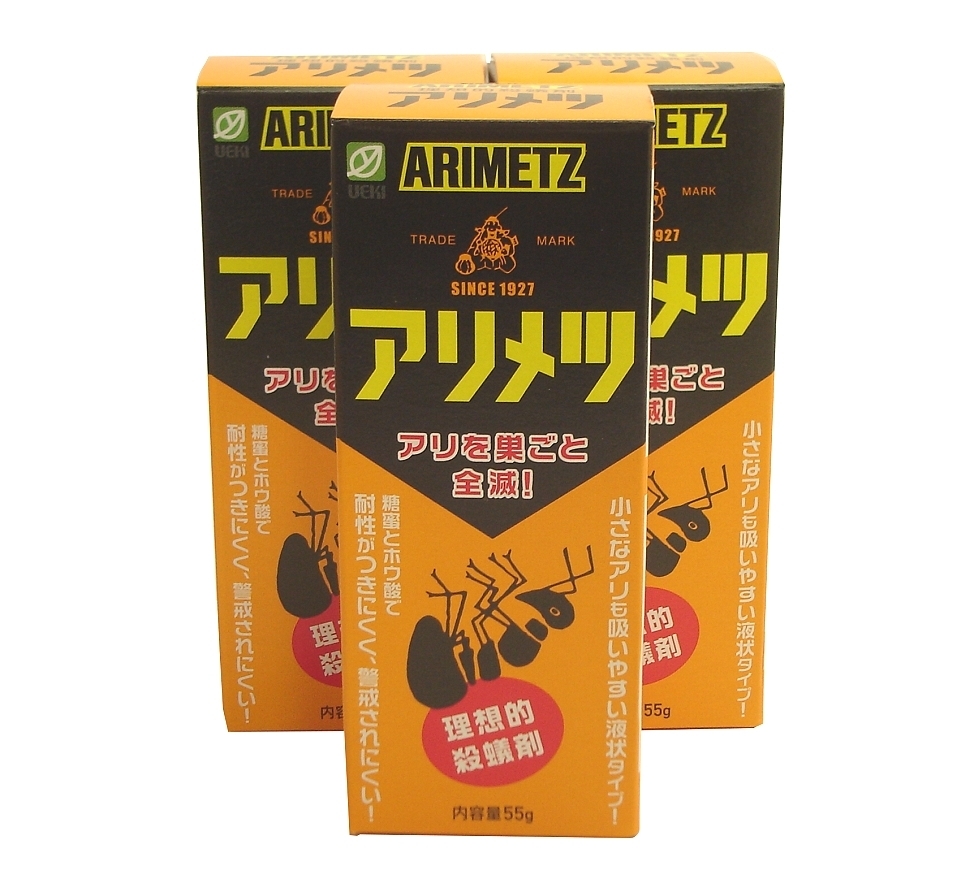 Yahoo!オークション - 送料無料 アリメツ55g 3個セット アリ退治のベ...