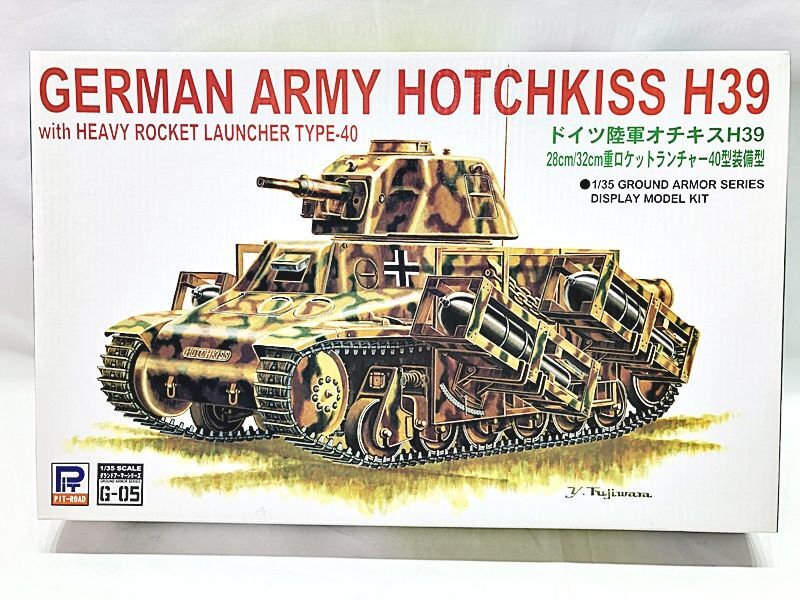 Yahoo!オークション - ピットロード 1/35 ドイツ陸軍 オチキスH39 重ロ...