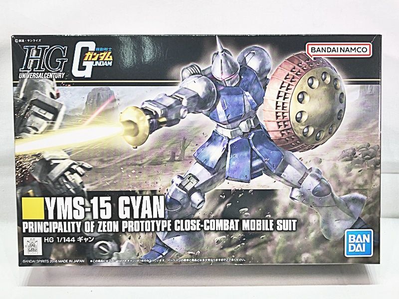 Yahoo!オークション - HGUC Gガンダム ギャン 箱破損あり ガンプラ プ...