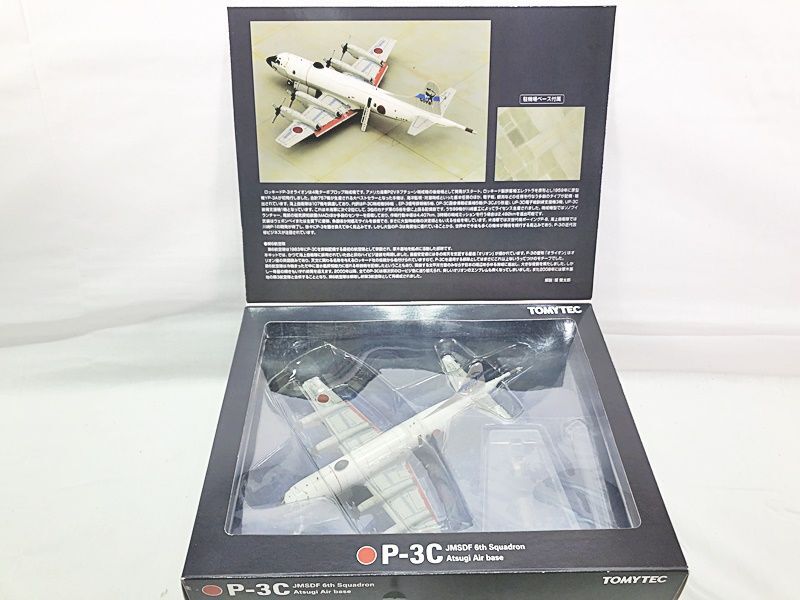Yahoo!オークション - トミーテック 1/144 技MIX P-3C 海上自衛隊 第6...