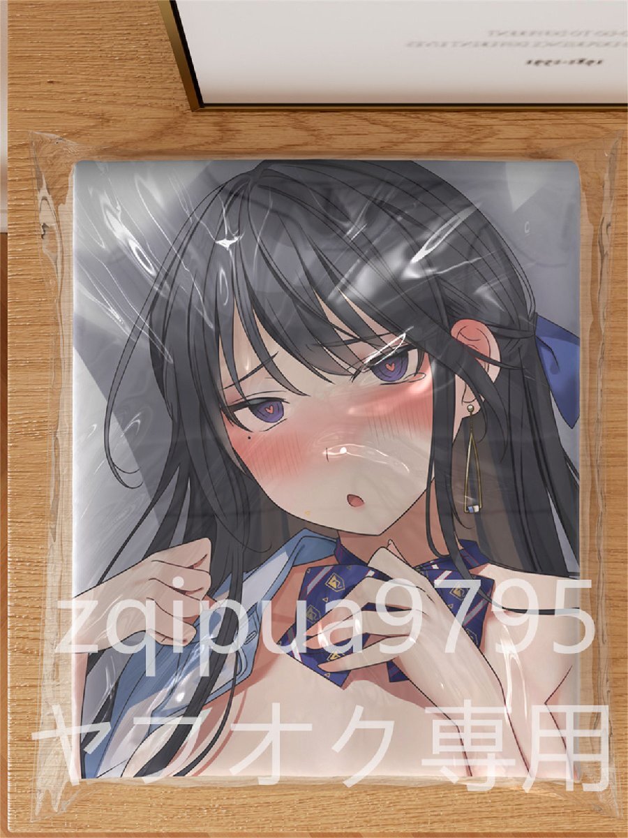 Yahoo!オークション - 【オリジナル】 真面目JK/等身大PVC抱き枕/空気...