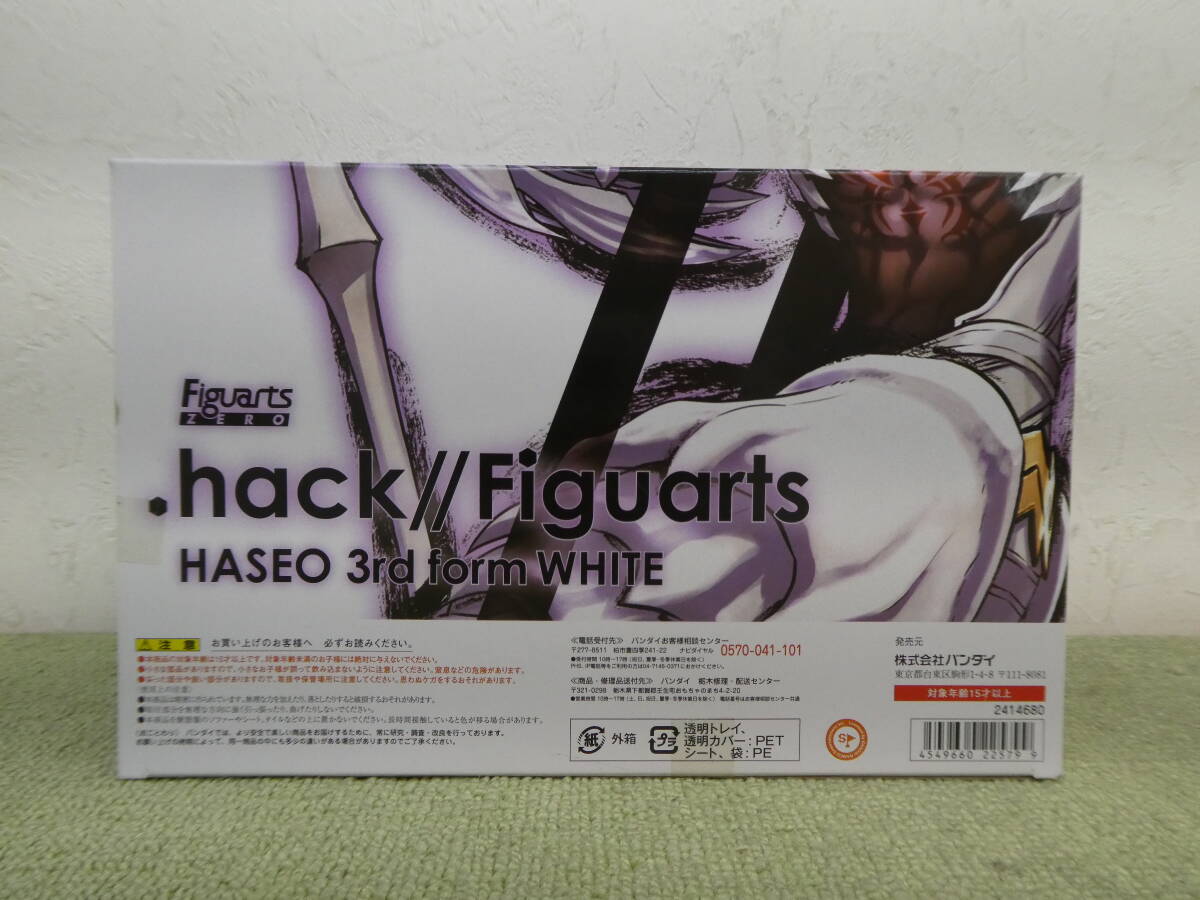 Yahoo!オークション - 091-T56) 未開封品 .hack//G.U. Last Recode ハ...