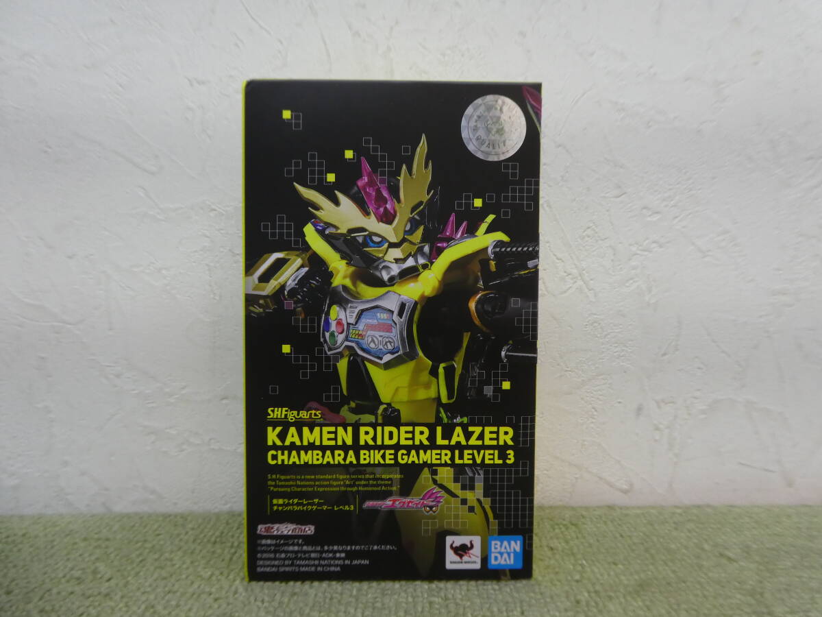 Yahoo!オークション - 098-T69) 未開封品 仮面ライダーエグゼイド 仮面...