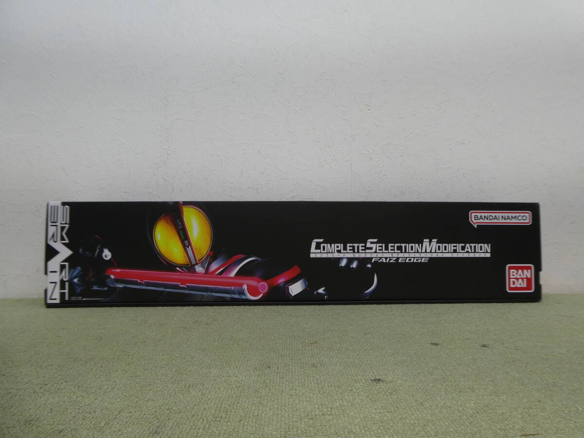 Yahoo!オークション - 098-T71) 中古品 仮面ライダー555 ファイズ CSM ...