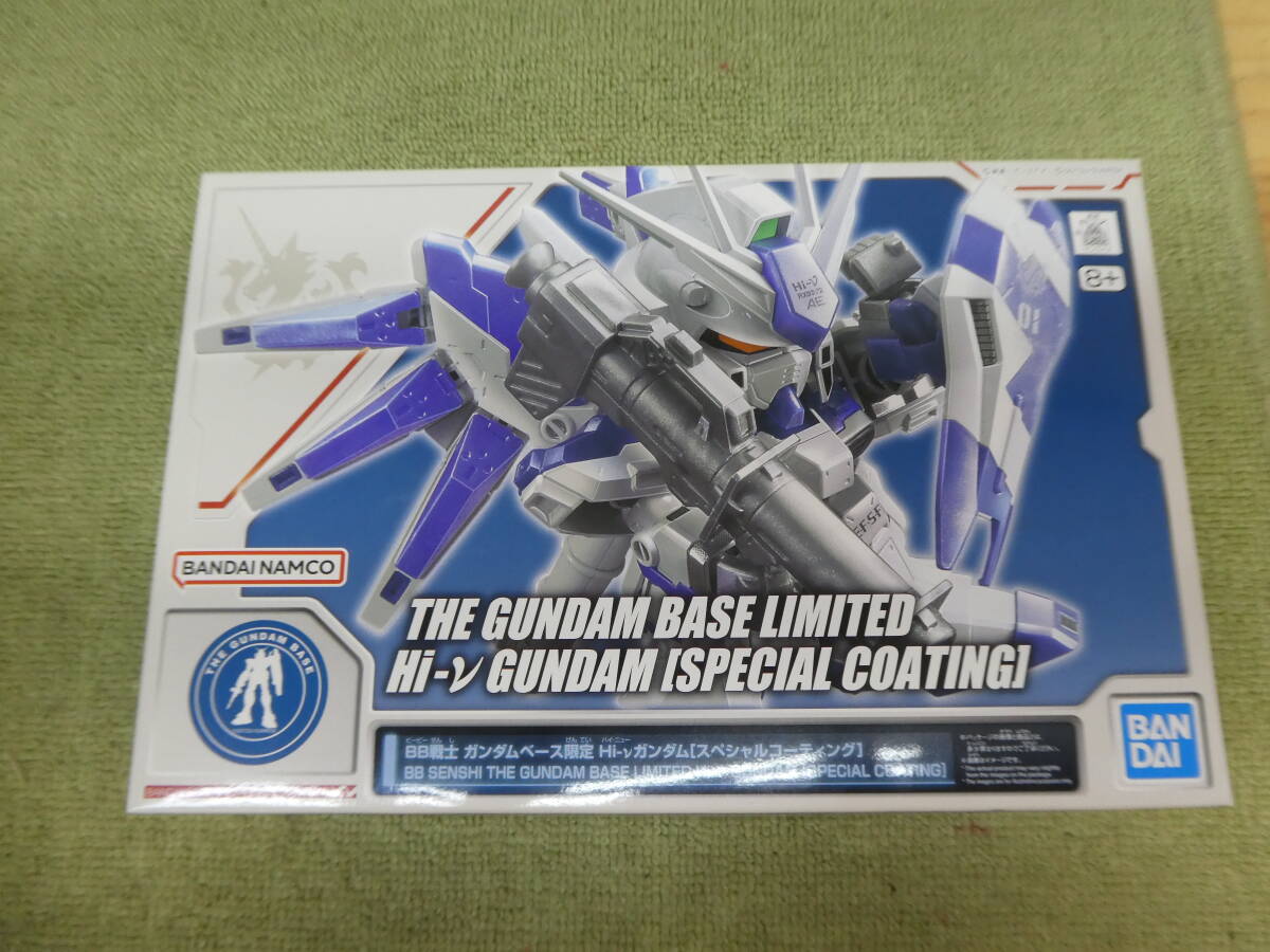 Yahoo!オークション - 113-T78) 未組立品 BB戦士 ガンダムベース限定 H...