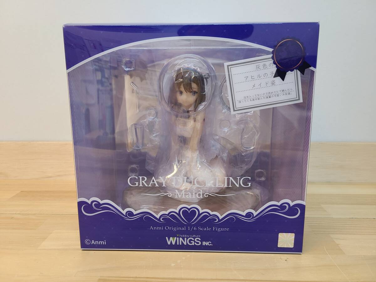 Yahoo!オークション - 078-Q59) 中古品 Anmi 灰色のアヒルの子メイド姿...