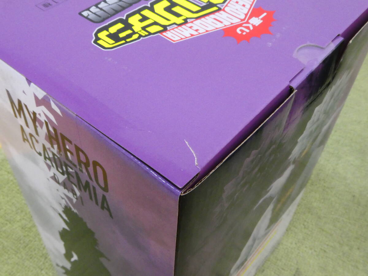 Yahoo!オークション - 084-R94) 未開封品 一番くじ 僕のヒーローアカデ...