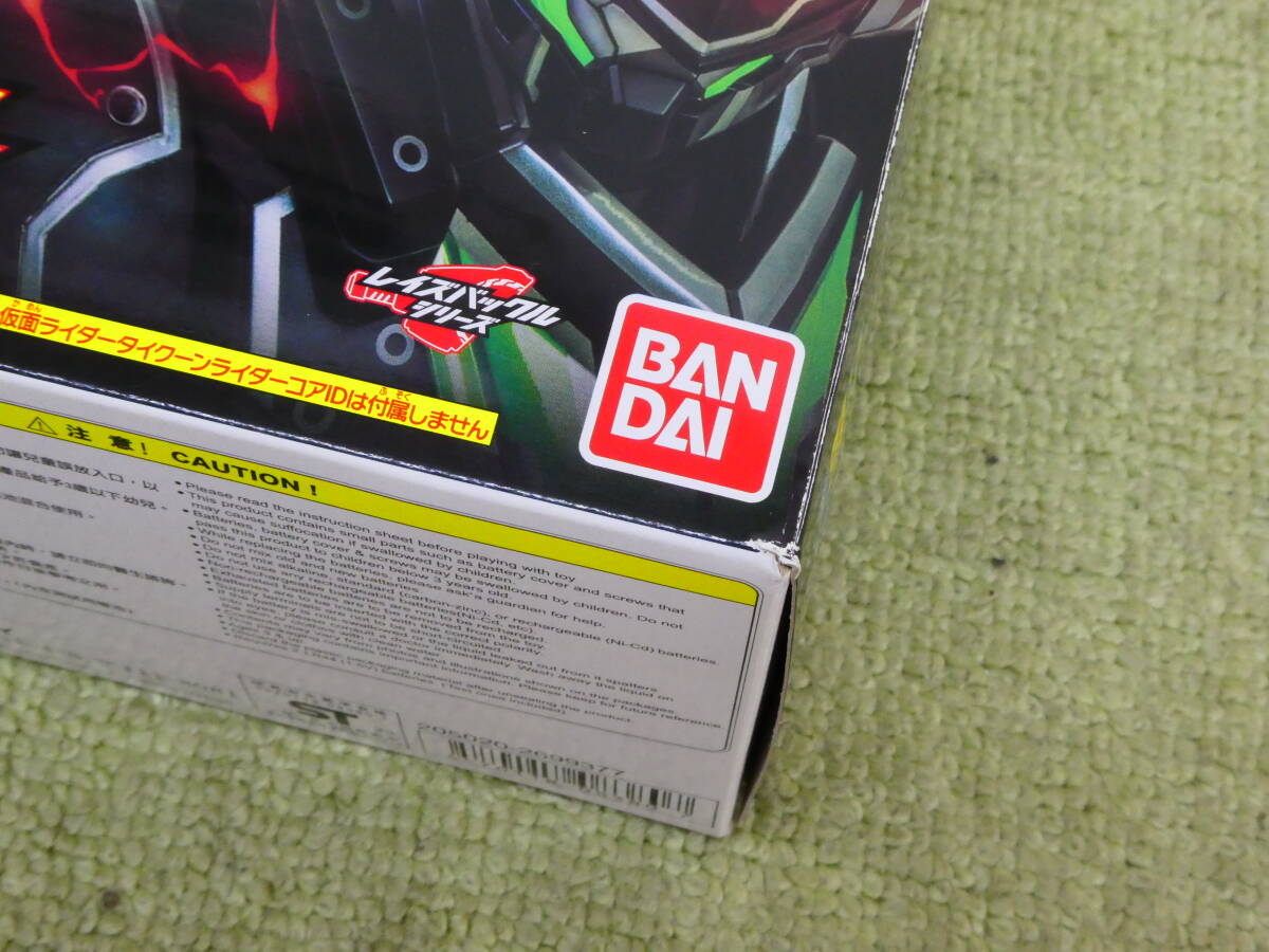 Yahoo!オークション - 098-R96) 中古品 仮面ライダーギーツ DXブジンソ...