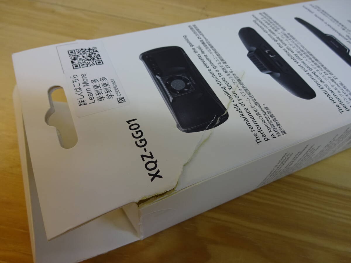 Yahoo!オークション - 171-P68) 現状品 SONY GamingGear Xperia Stream...