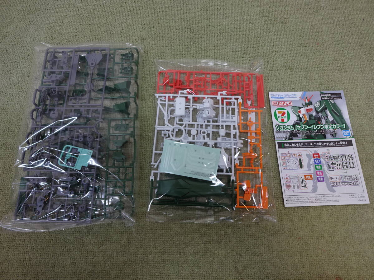 Yahoo!オークション - 113-P81) 未組立 ENTRY GRADE 1/144 νガンダム...