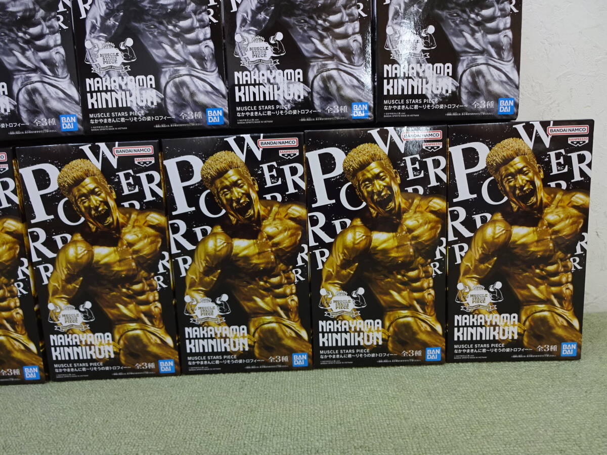 Yahoo!オークション - 091-P87) 未開封品 MUSCLE STARS PIECE なかやま...