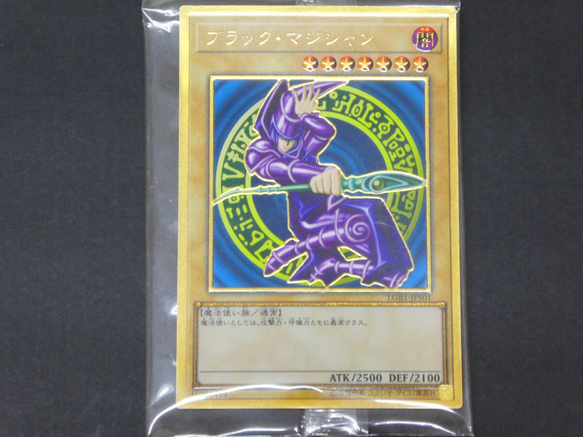 Yahoo!オークション - 128-J21) 未開封品 遊戯王デュエルモンスターズ ...