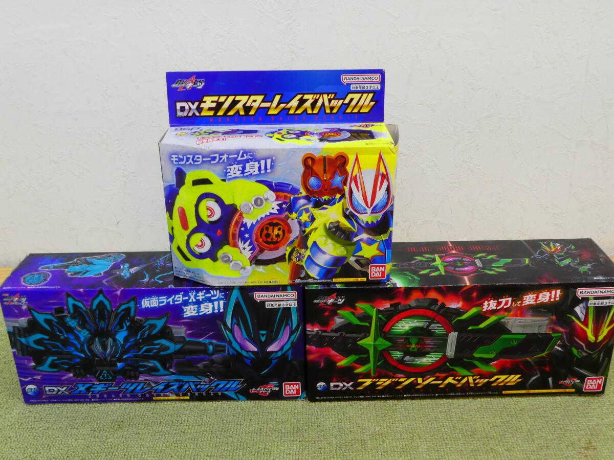 Yahoo!オークション - 098-J25) 中古品 仮面ライダーギーツ DXモンスタ...