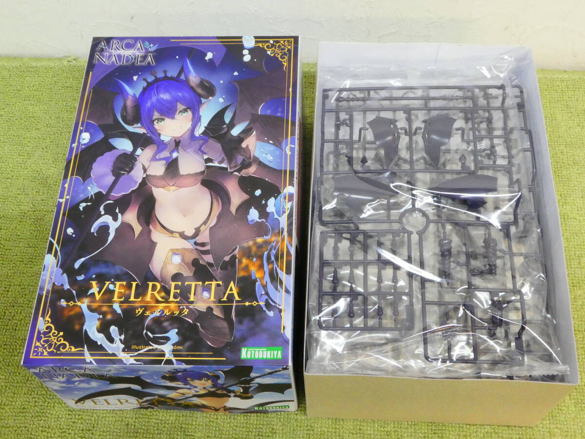 Yahoo!オークション - 115-J41) 未組立品 アルカナディア ヴェルルッタ...