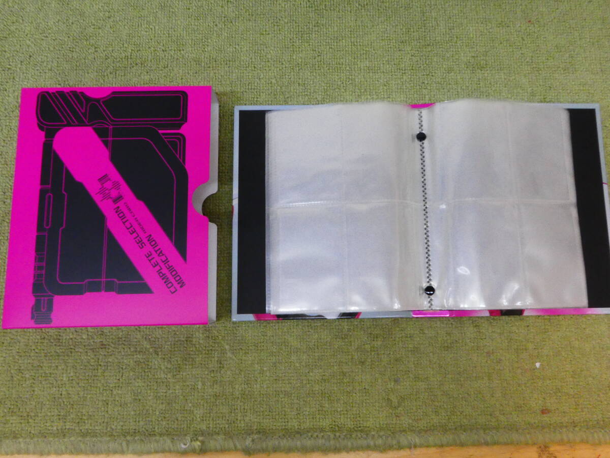 Yahoo!オークション - 098-J57) 中古品 CSM コンプリートセレクション...