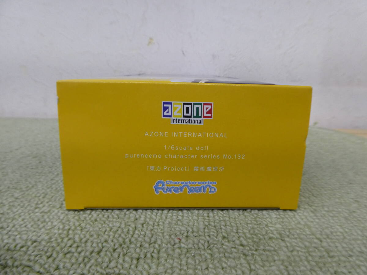 Yahoo!オークション - 078-X81) 未開封品 東方Project 霧雨魔理沙 1/6...