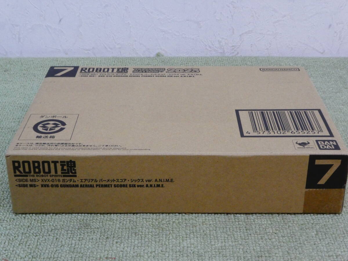 Yahoo!オークション - 087-J81) 輸送箱未開封品 ROBOT魂 〈SIDE MS〉XV...