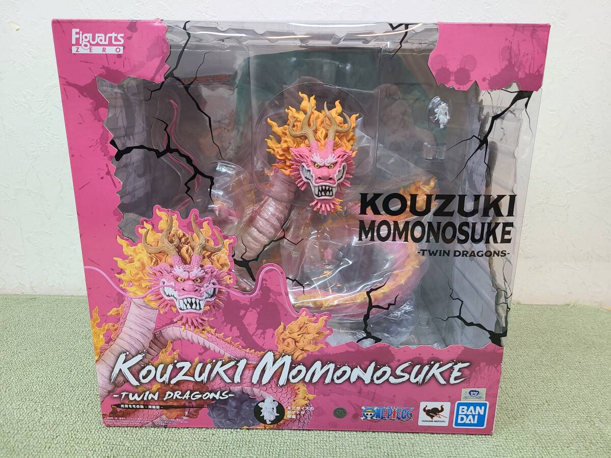 Yahoo!オークション - 084-Y93) 未開封品 フィギュアーツZERO[超激戦...