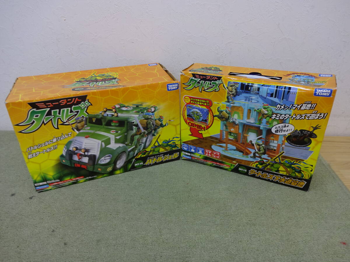 Yahoo!オークション - 103-K77) 現状品 ミュータントタートルズ MT-15 ...