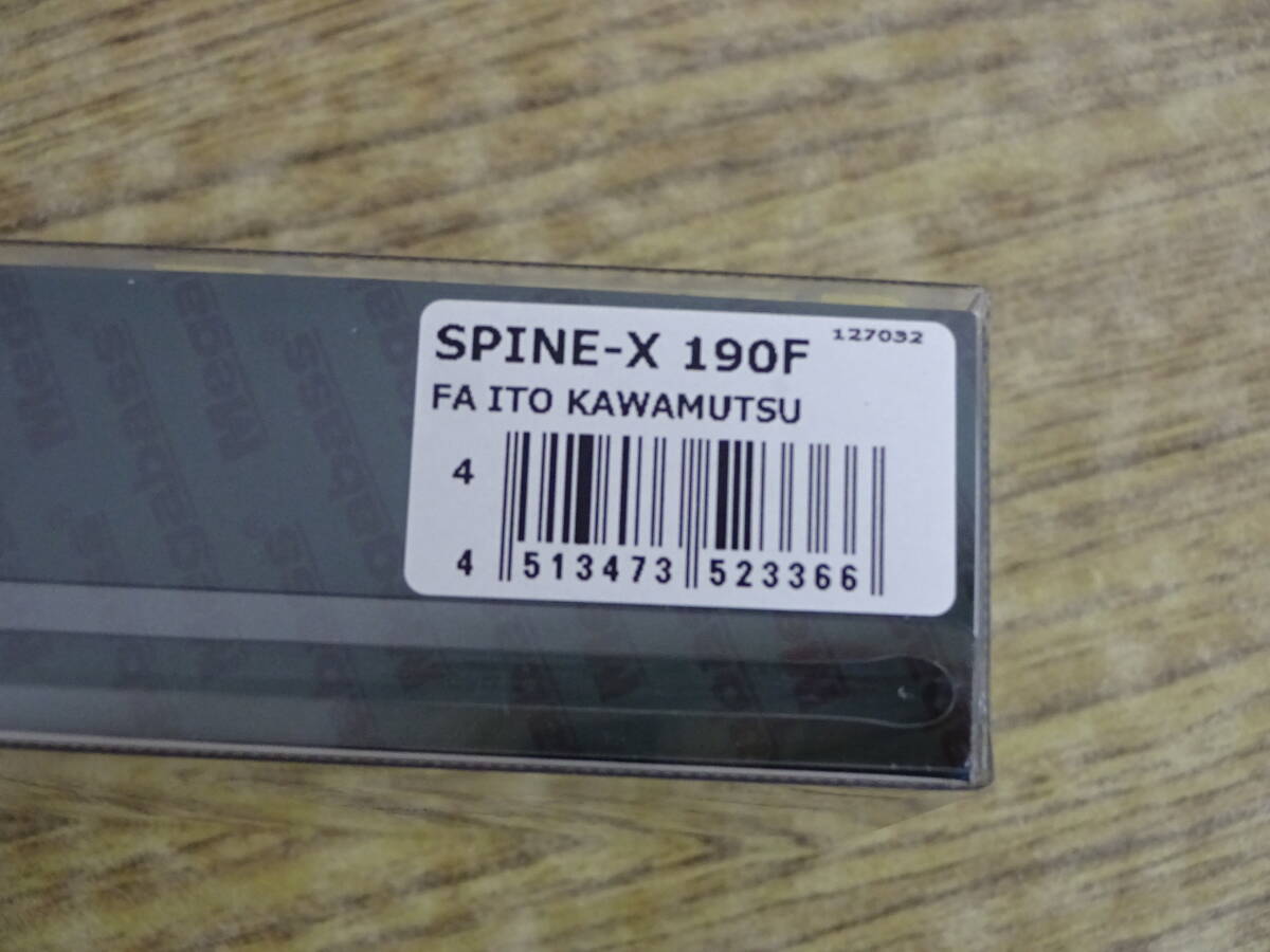 Yahoo!オークション - 193-F02) 未使用品 メガバス スパイン-X 190F