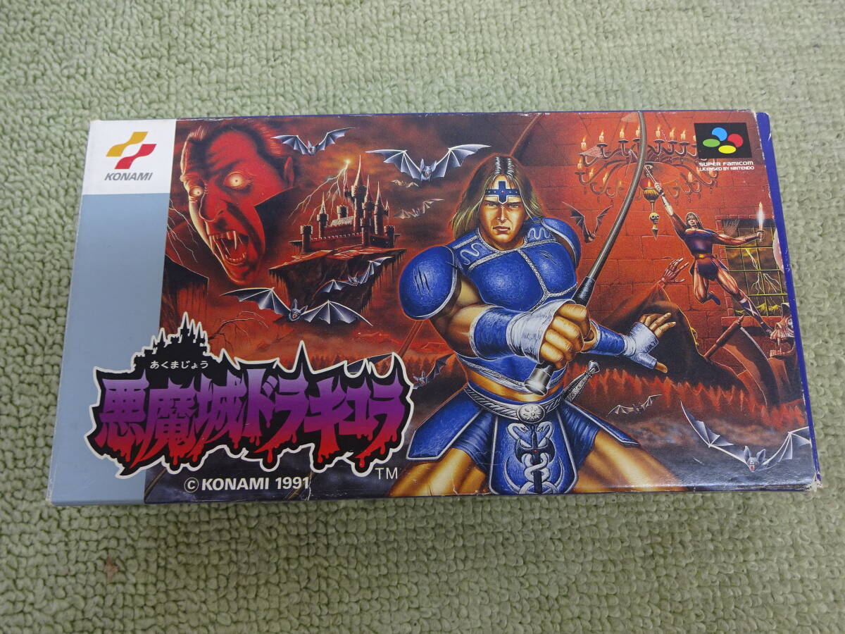 Yahoo!オークション - 051-F03) 中古品 スーパーファミコン スーファミ...