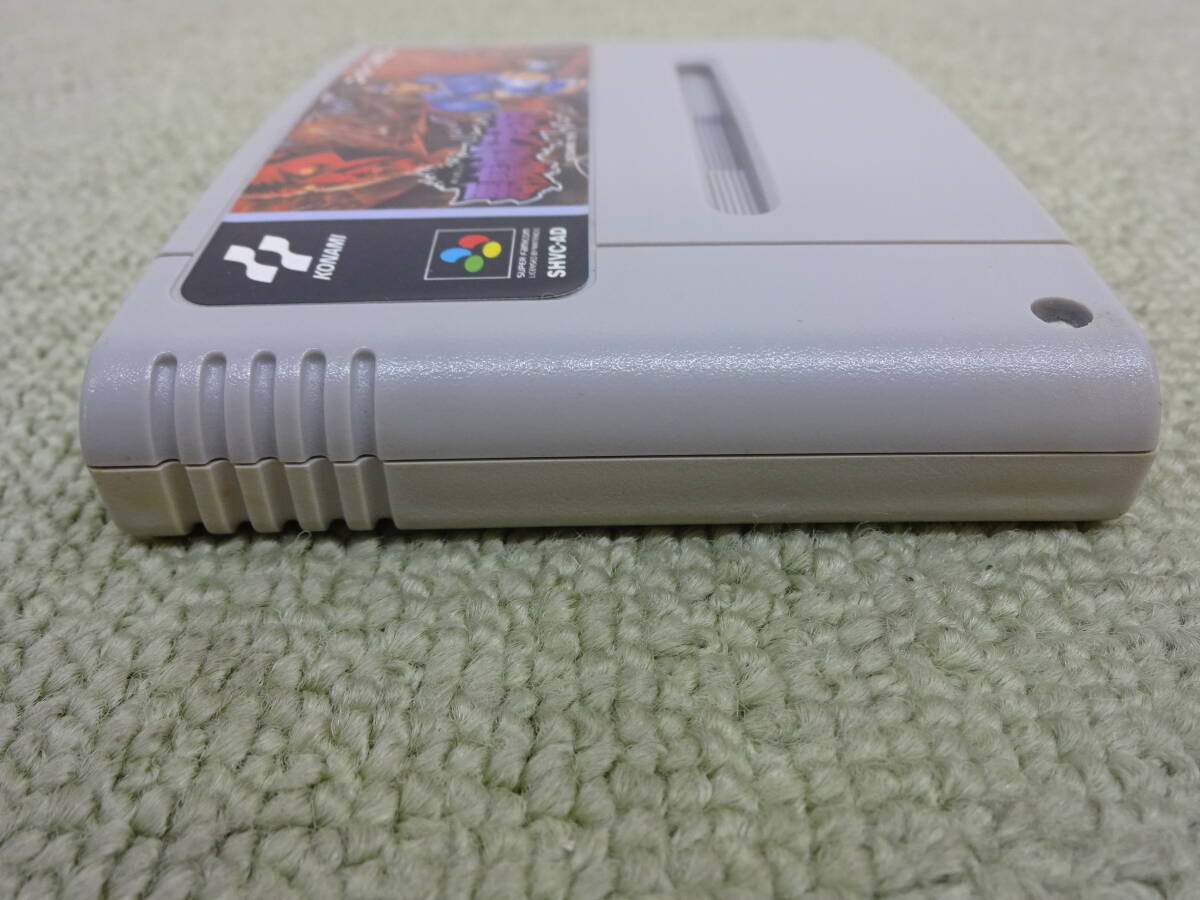 Yahoo!オークション - 051-F03) 中古品 スーパーファミコン スーファミ...