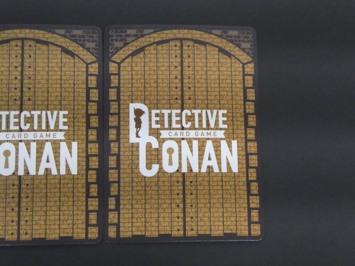 Yahoo!オークション - 137-Z16) 名探偵コナンカードゲーム ベルモット ...