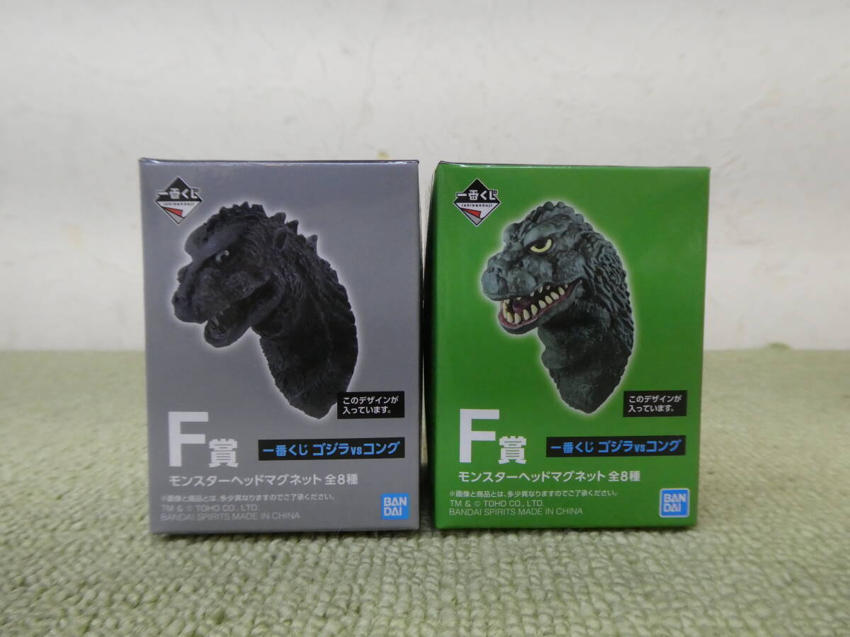 Yahoo!オークション - 098-Z25) 未開封品 一番くじ ゴジラvsコング F賞...