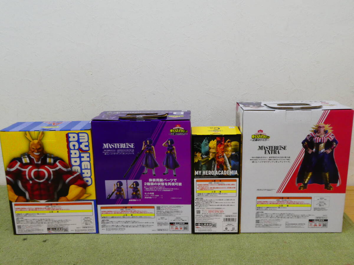 Yahoo!オークション - 084-A42) 未開封品 一番くじ ヒロアカ フィギュ...